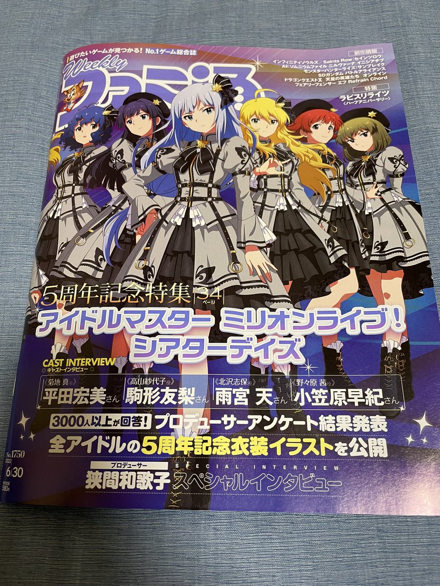 30％割引ホワイト系【 大感謝セール】 アイドルマスター 765AS CDセット 邦楽 CDホワイト系-OTA.ON.ARENA.NE.JP