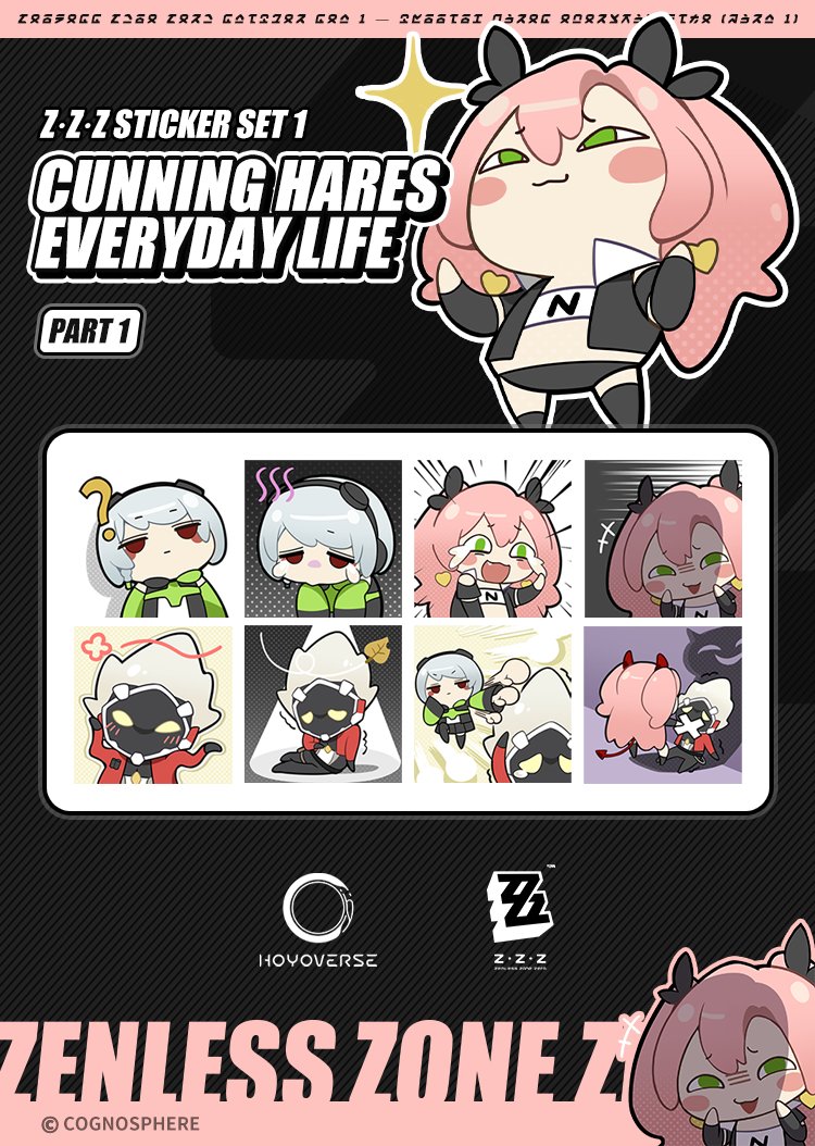 Sticker Set 1 (official twitter zzz) : r/ZZZ_Official