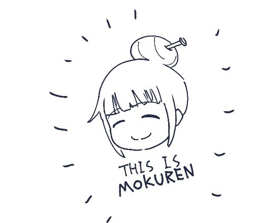 「THIS IS MOKUREN 」スエコフの漫画