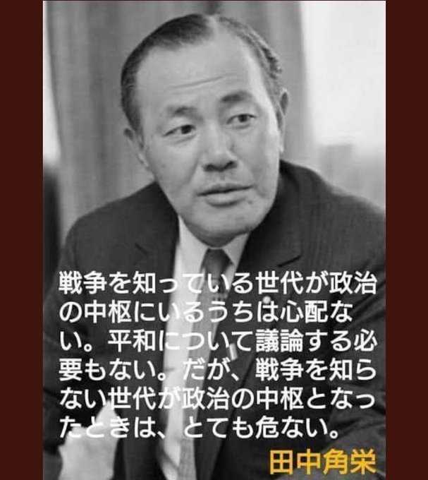 aki on Twitter: "現在はまさにそういう事になってます。 https://t.co/bosYoFmLpR" / Twitter