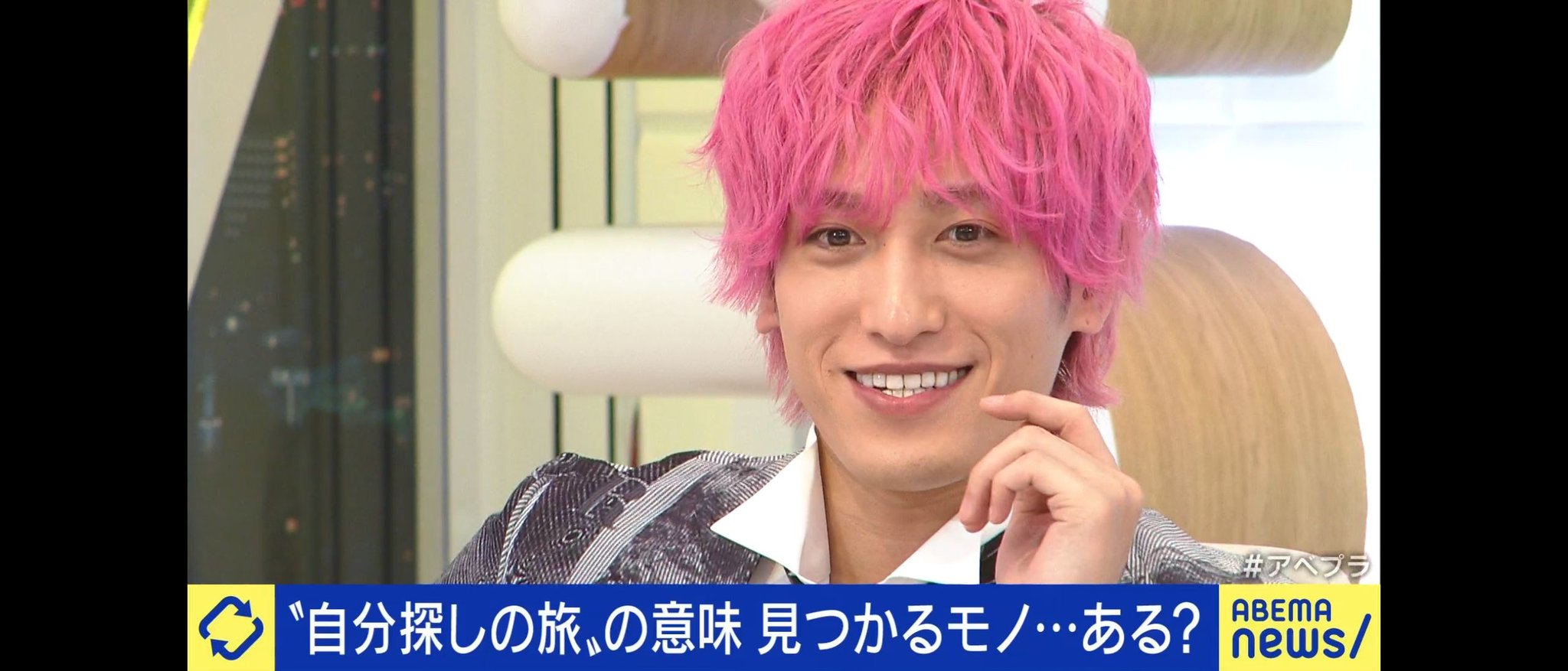 hamu_exit_ on Twitter: "キラキラ。キラキラ。 お昼は、もちを。さんと焼肉食べたんだねぇ🥺 #EXIT #かねちー #りんたろー #兼近大樹 https://t.co ...