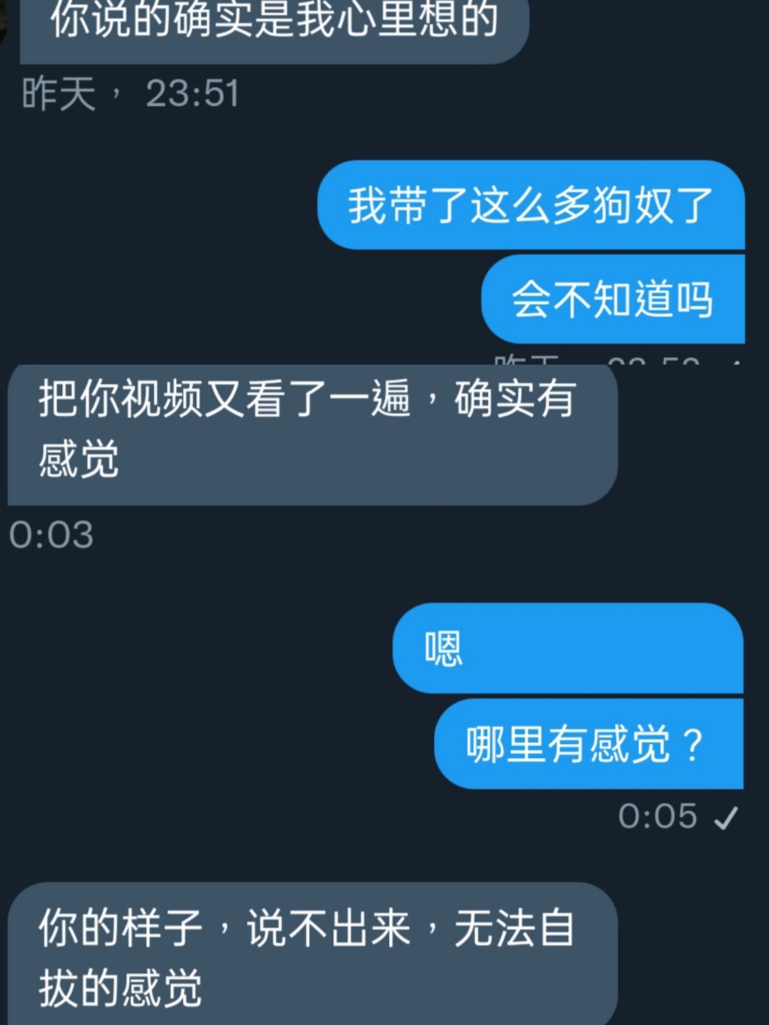 Ts艾爷 48k On Twitter 本主最擅长的是言语羞辱,还有勾起妳心中的欲望,既然妳来找我,就别以为妳能躲过我的眼睛,妳心里想什么我早已了若指掌,不要问我为什么这些母狗为啥会来找我