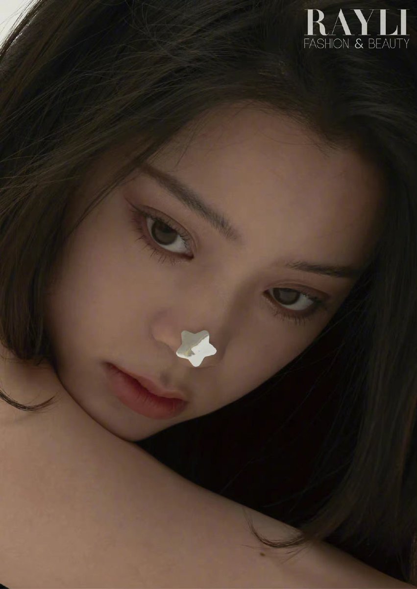 cdrama tweets on Twitter: "#OuyangNana takes the cover of Rayli Magazine - July 2022 issue Full ...