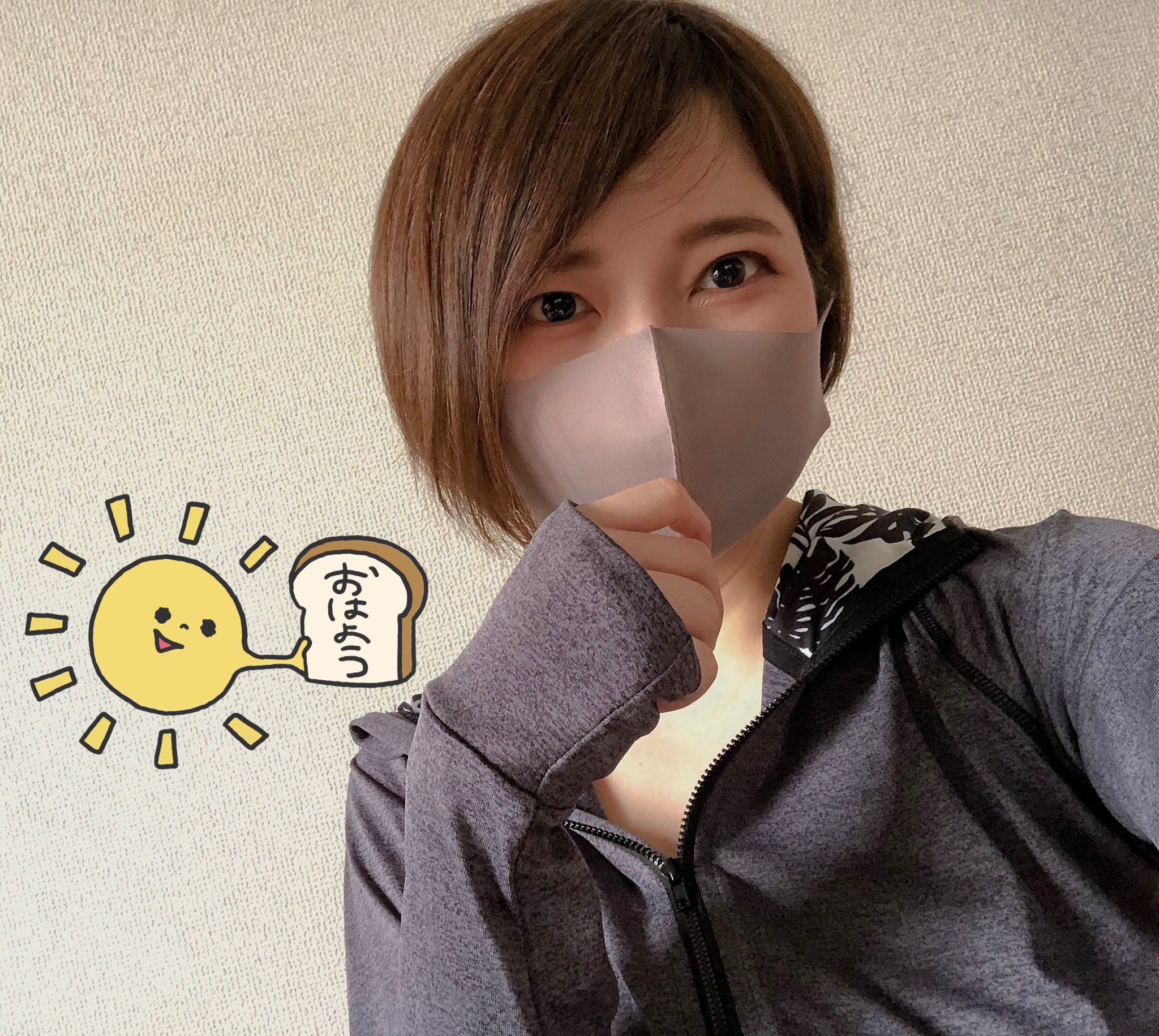 鈴菫-Suzu Sumire- on Twitter: "おはようございます😃 今日は早くに目覚めたので午前中から筋トレと勉強したら今眠くて仕方ないです笑 でもセッション中はアドレナリン出てる ...