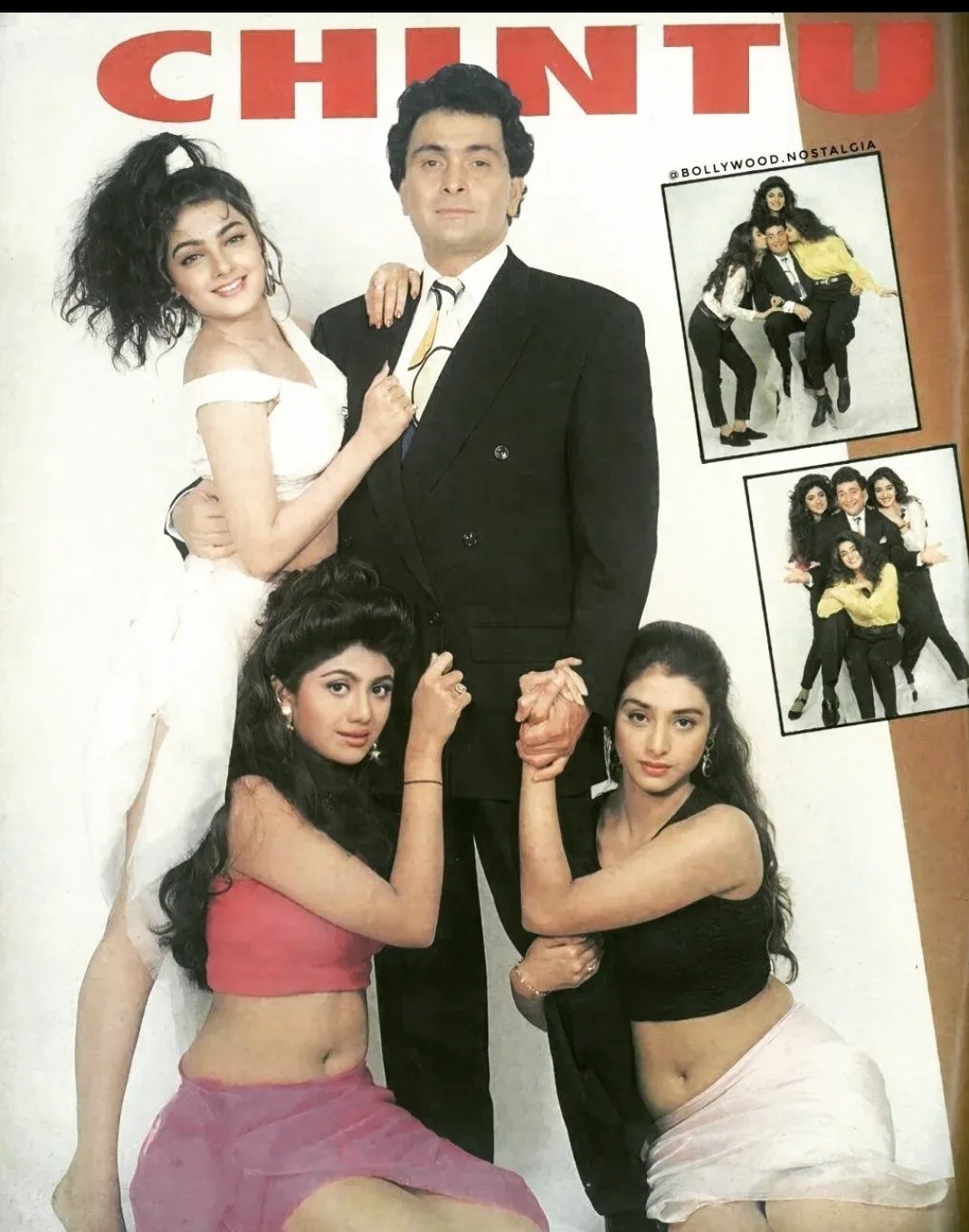 Mamta Kulkarni Stardust