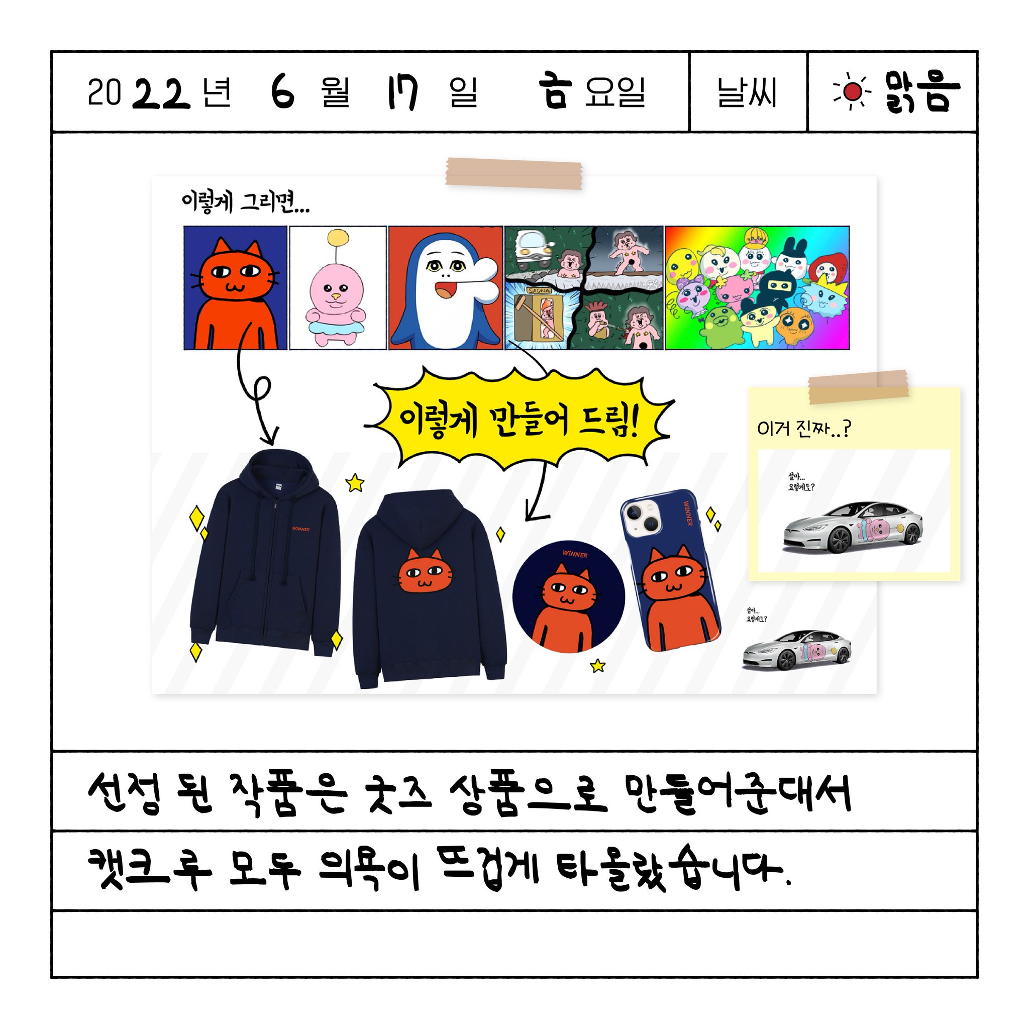 데브캣 on Twitter: "https://t.co/PQgeARQvVL" / Twitter