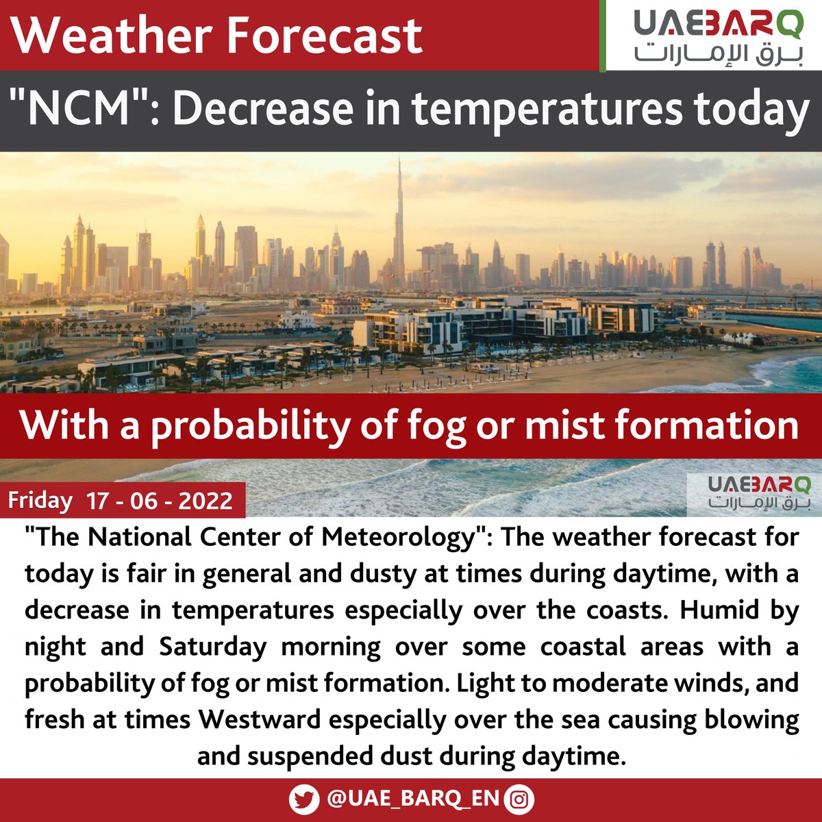 Uae Barq On Twitter Ncm Decrease In Temperatures Today Uae 4556