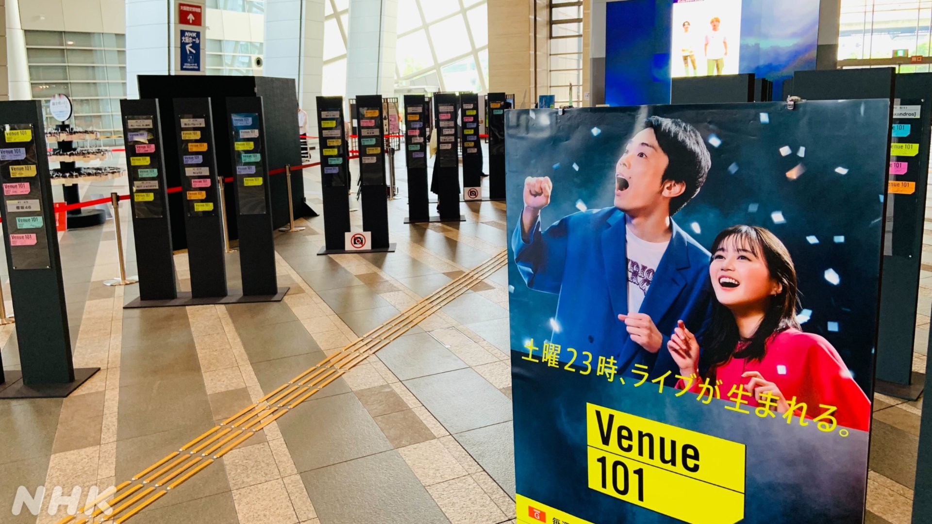 Venue101 on Twitter: "🎪#Venue101 展示スタート！ 🎟️出演者のサイン入りパス 📹#Venue101EXTRA 出演者のSP動画 などなど 皆さんもぜひ見に来て ...