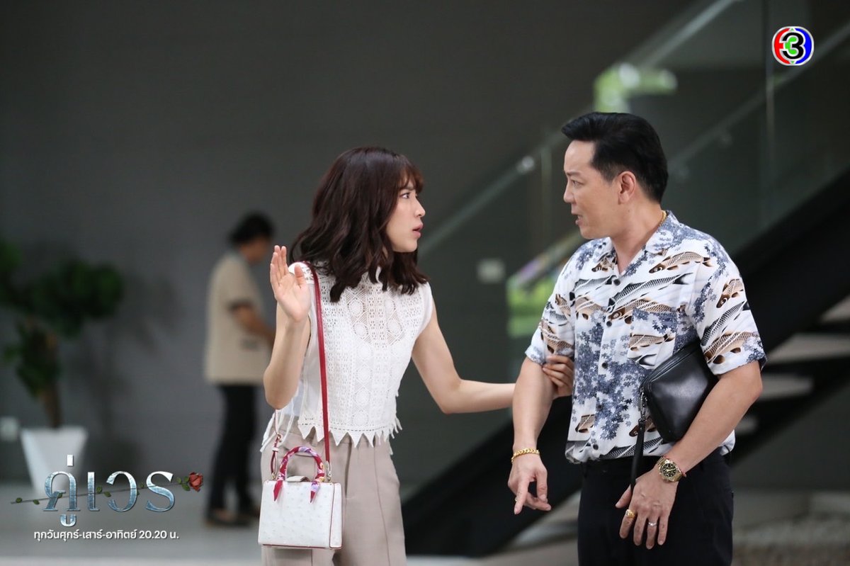 Ch3Thailand on Twitter: "🎬 #คู่เวรep5 บีม-หวาน แฉกันเละ 🔗 https://ch3plus.com/special/dramascoop ...