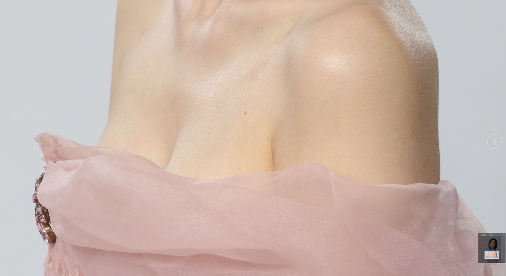 明星生图 长期网址 sc8.life on Twitter: "女神 娜zha 裸足美胸身体细节乳贴 肉色底裤 全看见了 336张~ 3.88r自取~ https://t.co ...