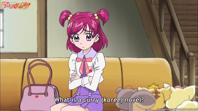PreCure Screenshots On X: Yes! PreCure GoGo! What Is A , 49% OFF