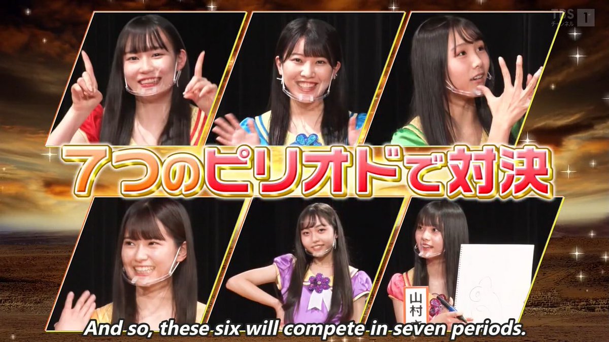 Sakku on Zero Position #170. English subs : r/Twinkleidolgroup