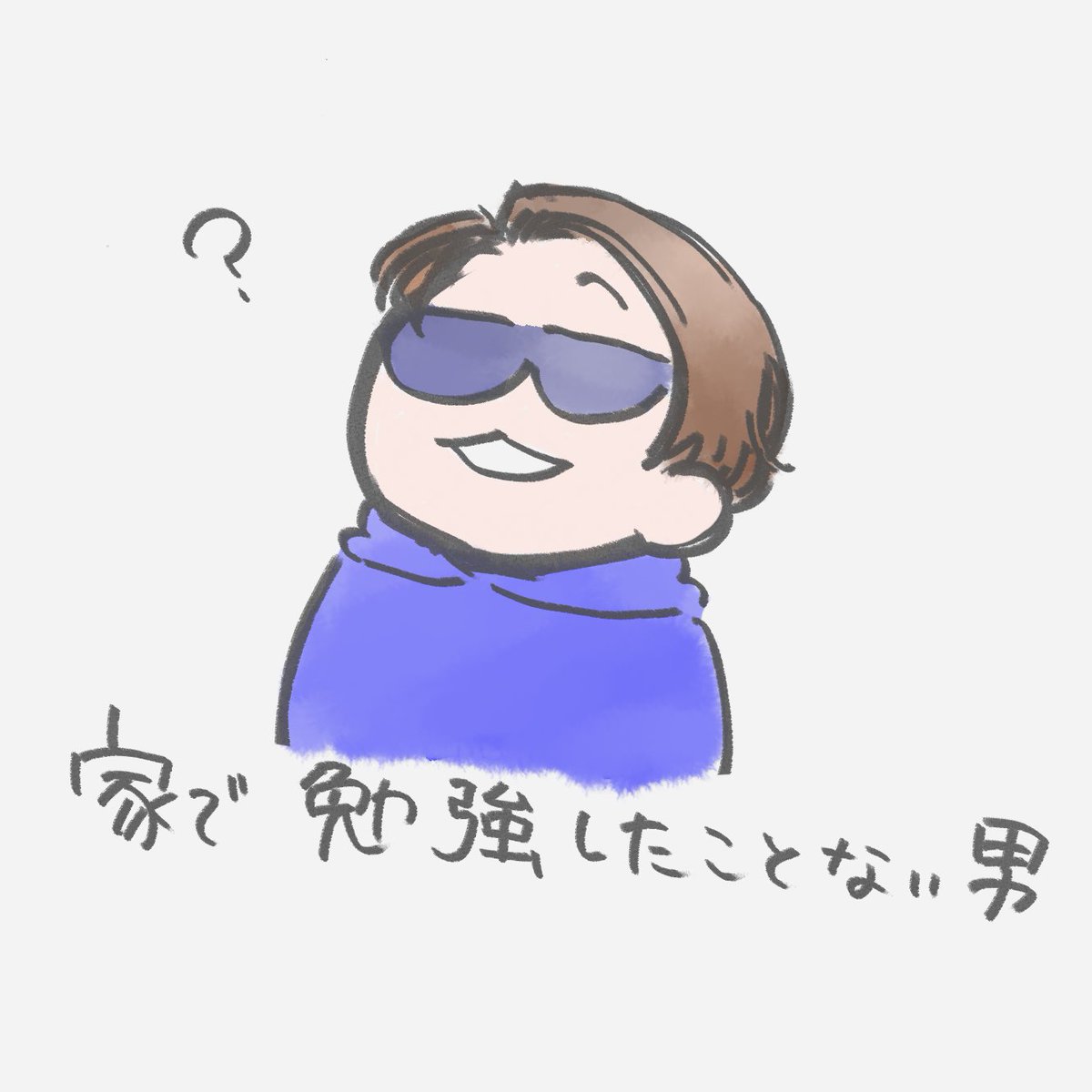 桃本もも子 (@mmmt_o7) さんのイラスト・マンガ作品まとめ (30 件) - Twoucan