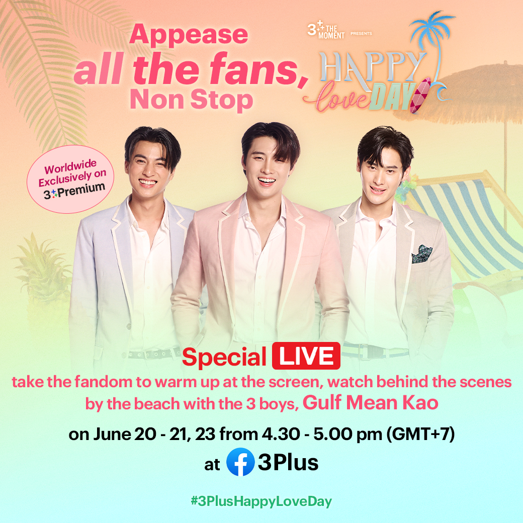 Ch3Thailand on Twitter: "Attention please. Get ready to see our special Live from Gulf, Mean ...