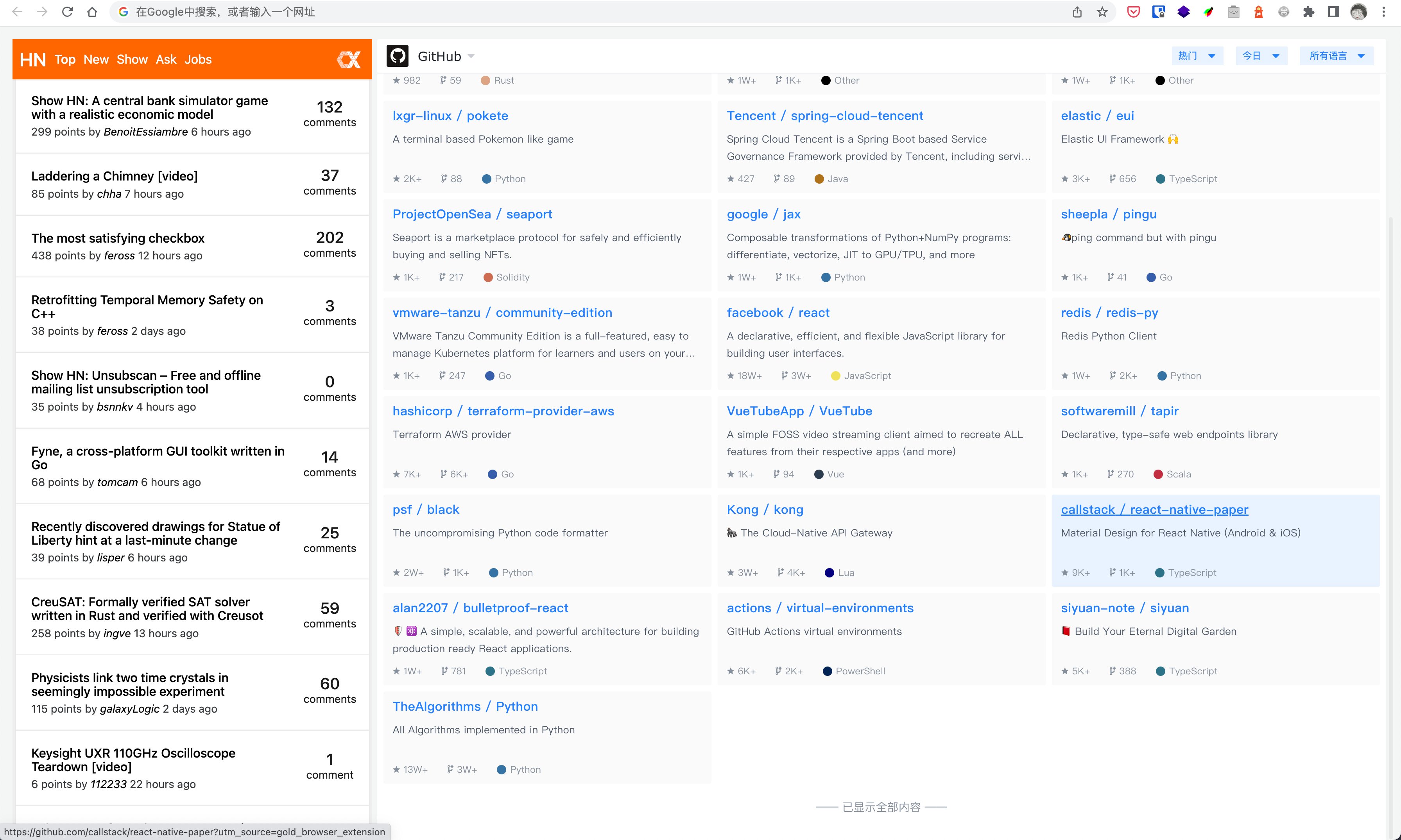 SimonAKing (@simon_aking) / Twitter