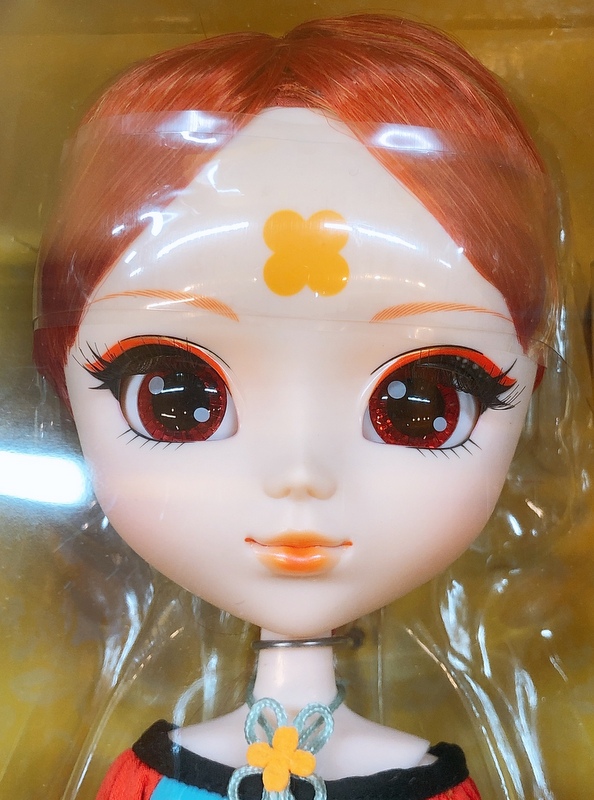 まんだらけDoll on Twitter: "#まんだらけ福岡店ドール グルーヴ プーリップ 火球皇女 限定版 入荷しました(っ ` ᵕ ` c) 通販はこちら https://order ...