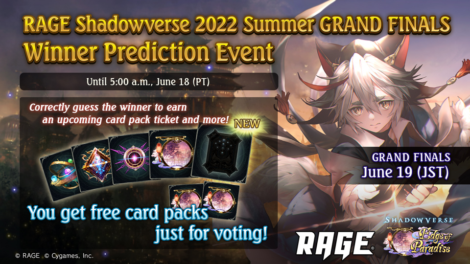 Shadowverse on Twitter: "RAGE Shadowverse 2022 Summer GRAND FINALS winner predictions closing ...