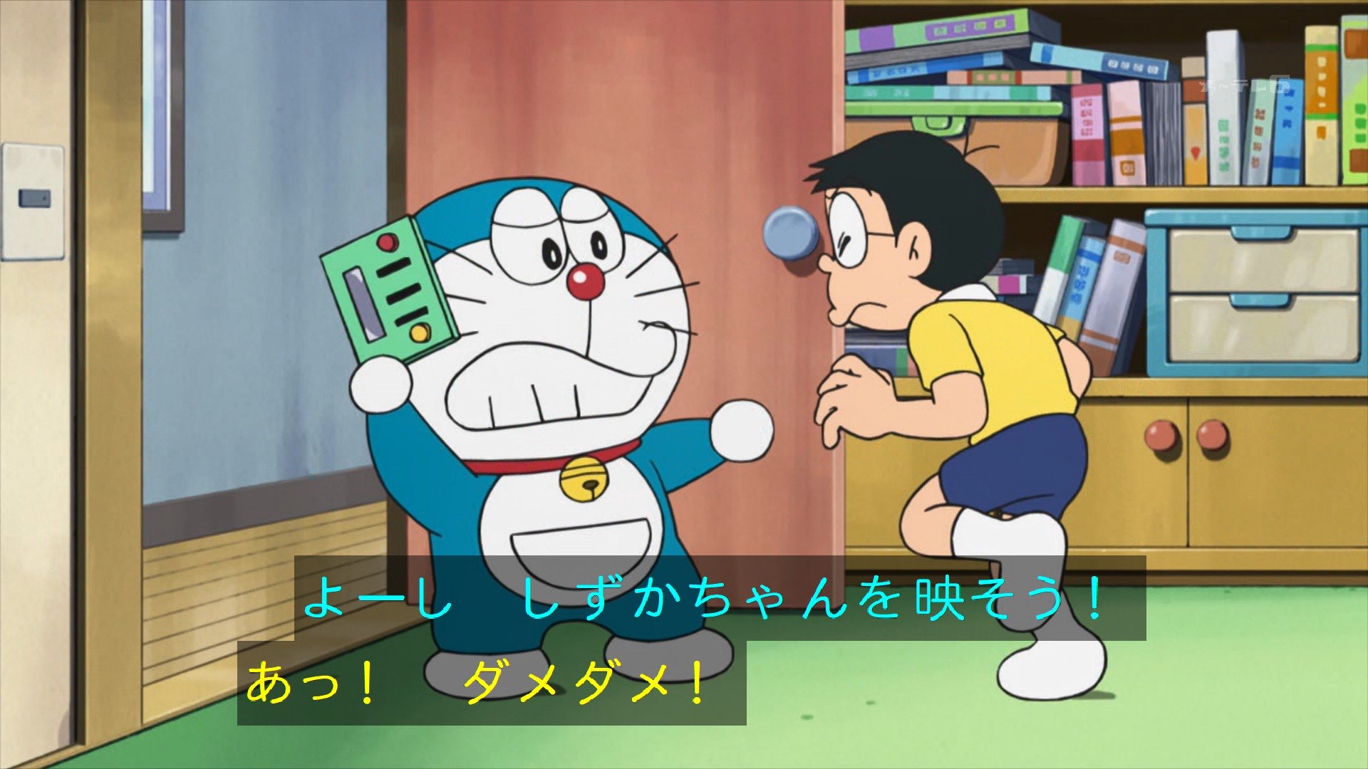 クロス On Twitter 真っ先にしずかちゃんを盗撮しようとするストーカーのび畜生 ドラえもん Doraemon 0zur98g9o4 Twitter