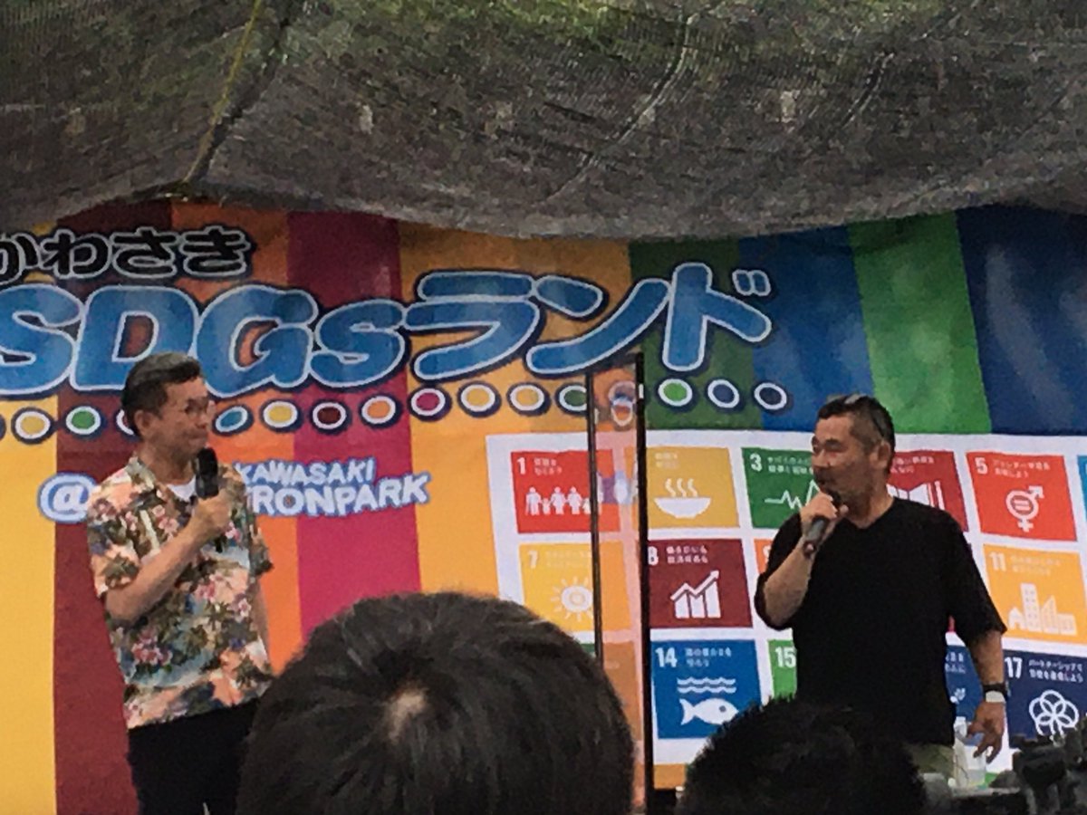 フロどう。(@pikobin) - Twilog (ツイログ)