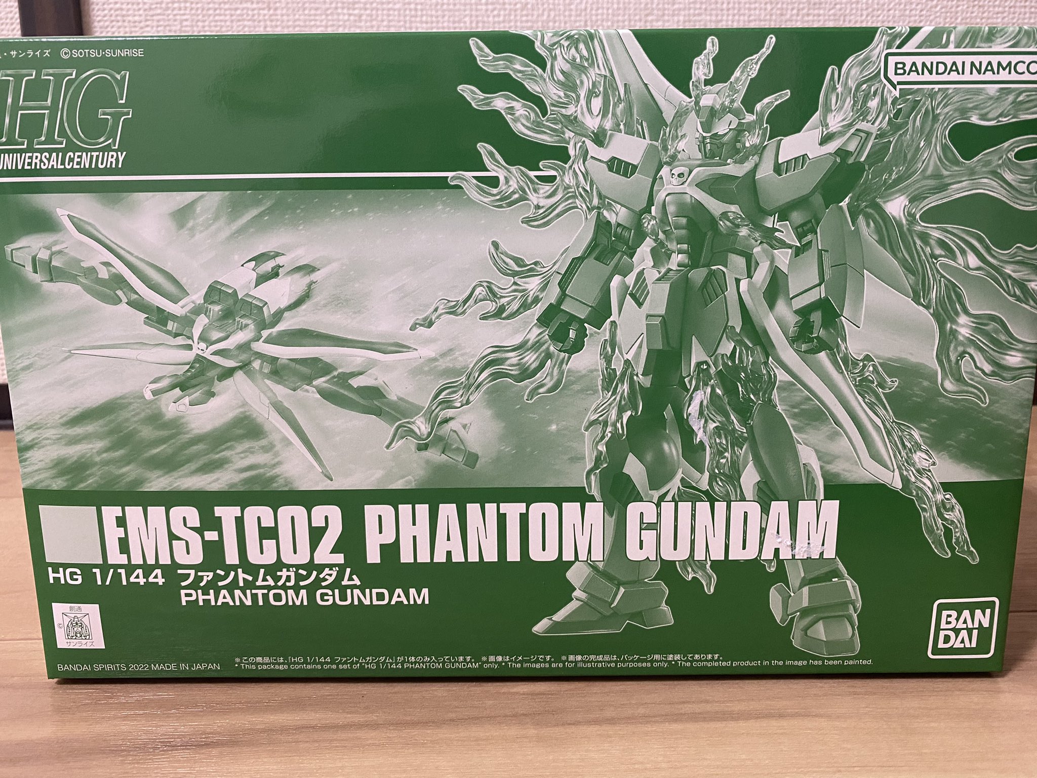 ru81 (@ru8117) / Twitter