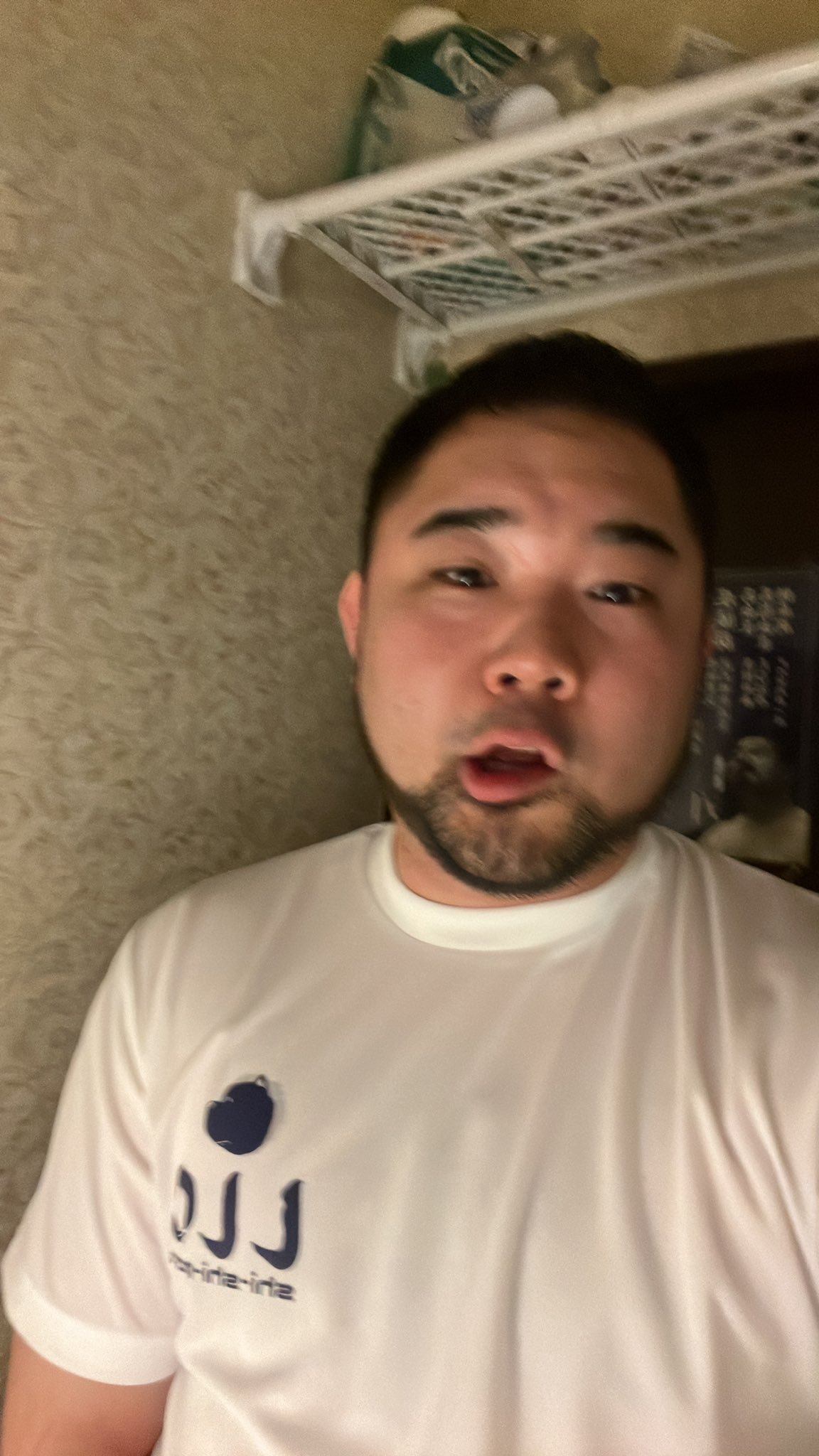 てらゆう terayu on Twitter: "ししまるでミセコなう！ (おしっこきた) みんなもおしっこしにきてー！☻ https://t.co/aGwoxrvgxd" / Twitter