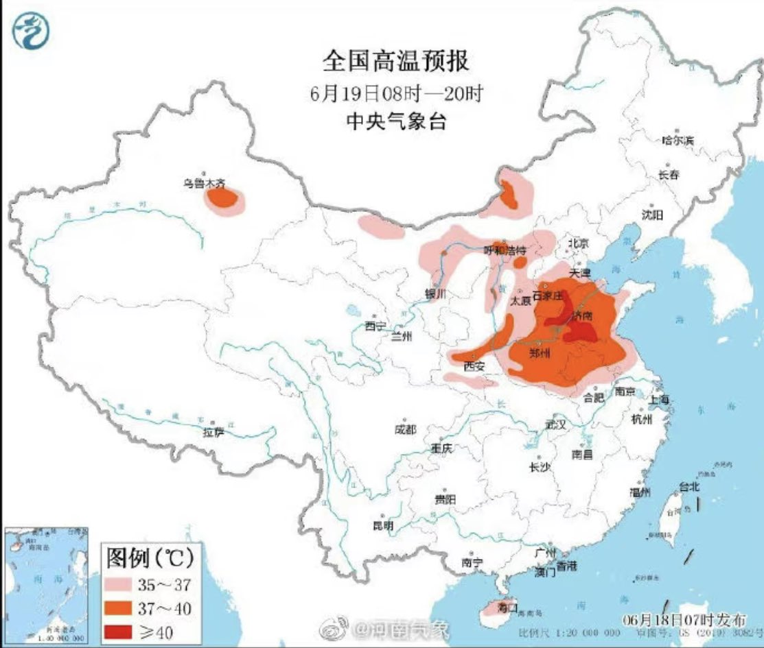 Taihang Mountains Map