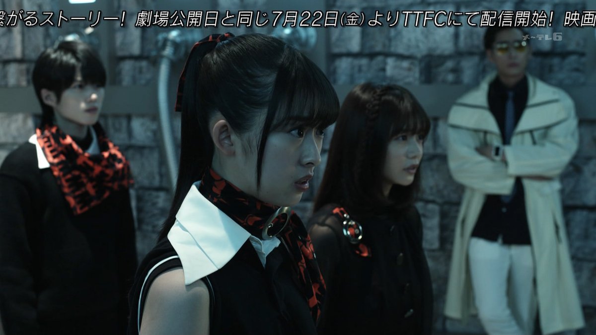 Week Endとして戦うことを誓う さくらと花 井本彩花 仮面ライダージャンヌ 浅倉唯 アギレラ様 夏木花 仮面ライダーアギレラ