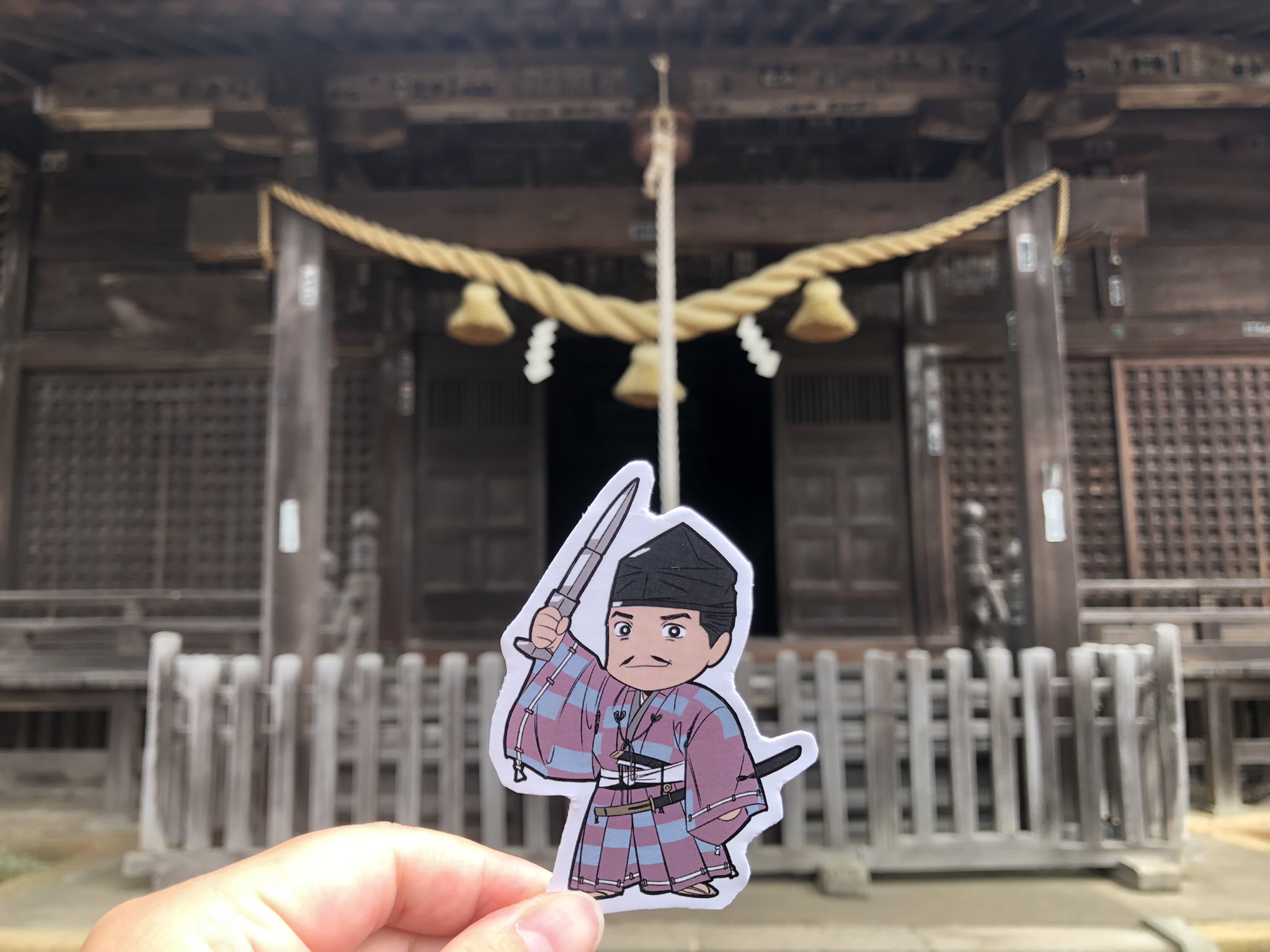 yanbo on Twitter: "修善寺に着いたどー！早速、日枝神社を参拝 https://t.co/fmXeA1xTJm" / Twitter