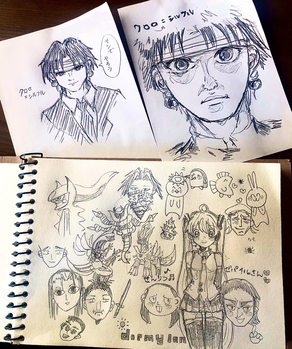 微々@bbibebeの漫画作品一覧