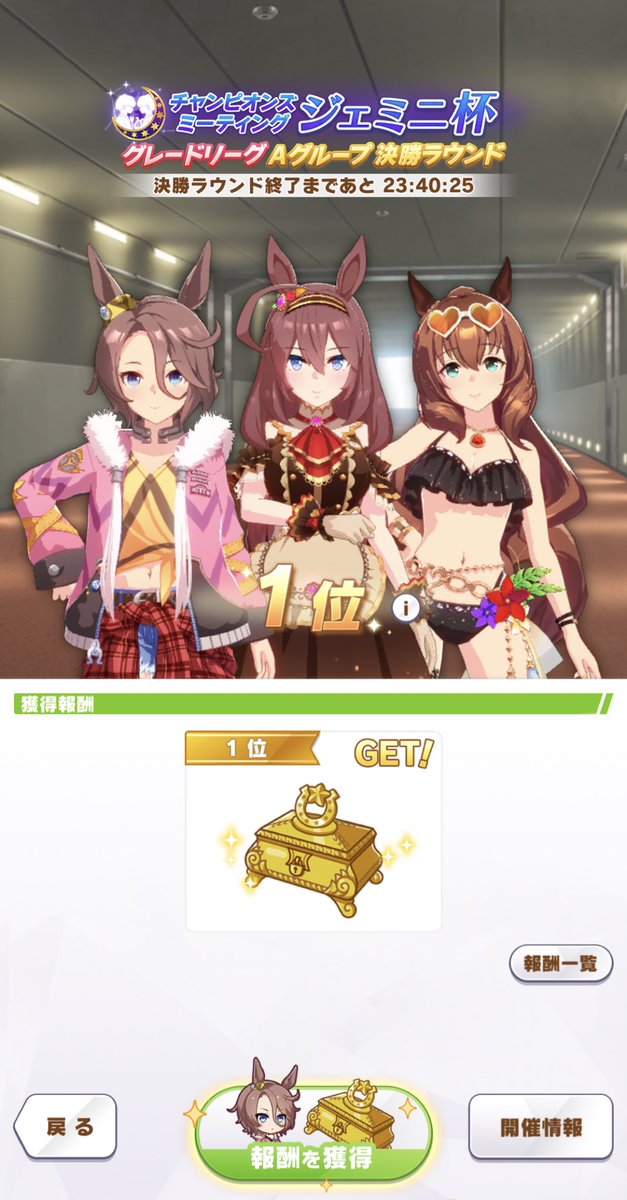 辻智子 (@mocomoco_cha3) さんのイラスト・マンガ作品まとめ (87 件) - Twoucan