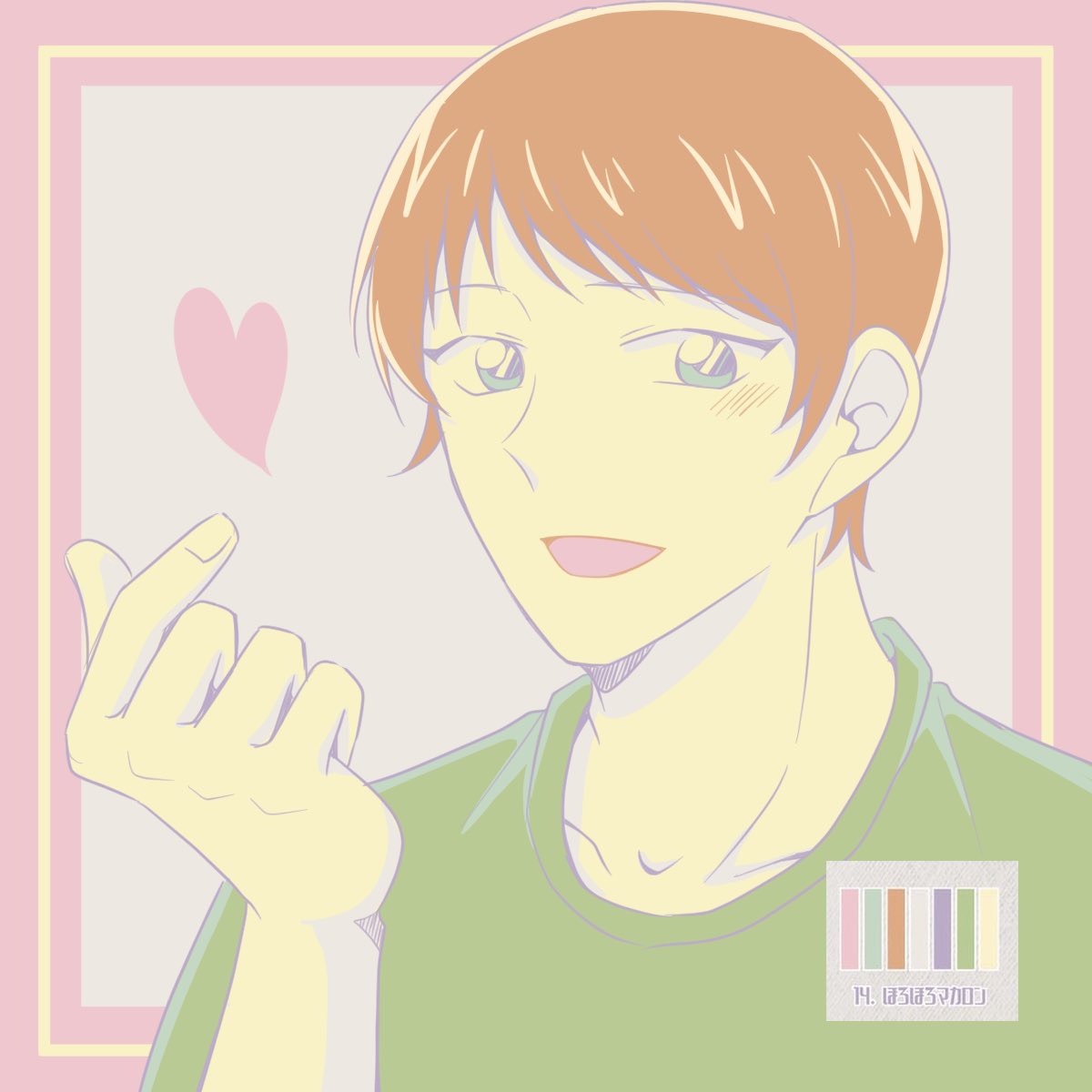 リプをもらった番号の色を使って絵を描く 【hrmrコレクション】 」|3b【hrmt過剰摂取症候群】のイラスト