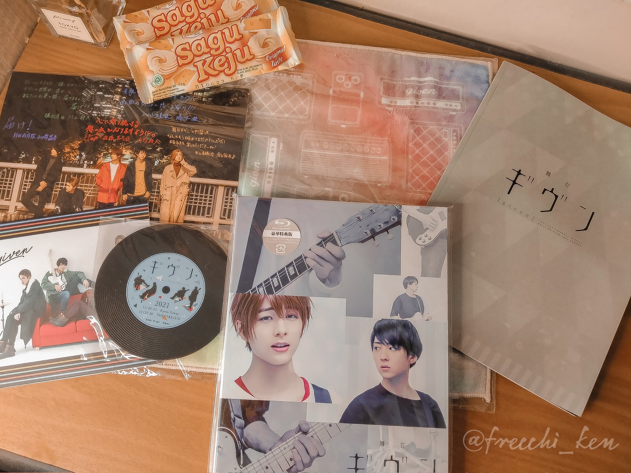 フレイ || H-1 Sidang Akhir, Wish me luck 😭🙏🏻💦 on Twitter: "Finally my Given Stage BluRay has ...