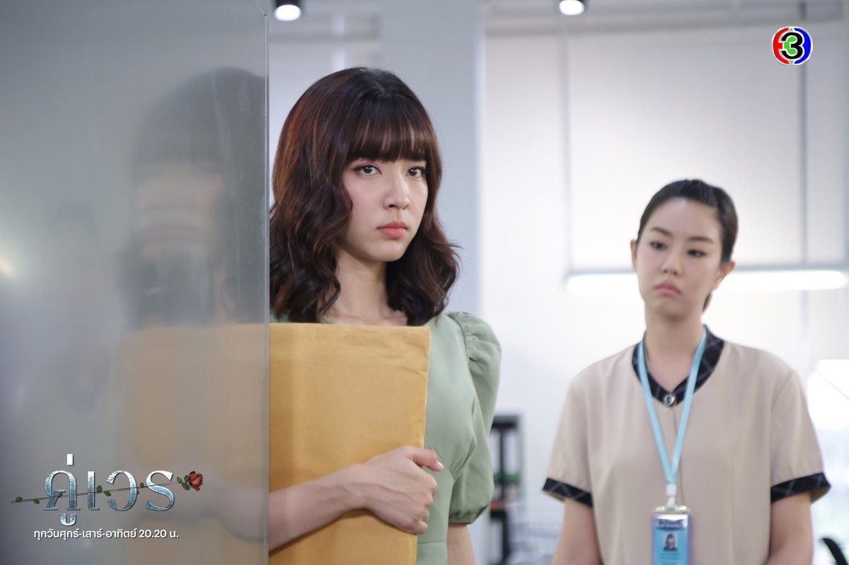 Ch3Thailand on Twitter: "🎬 #คู่เวรep7 บีม รำคาญ หวาน เต็มทนจนจะลาออก 🔗 https://ch3plus.com ...