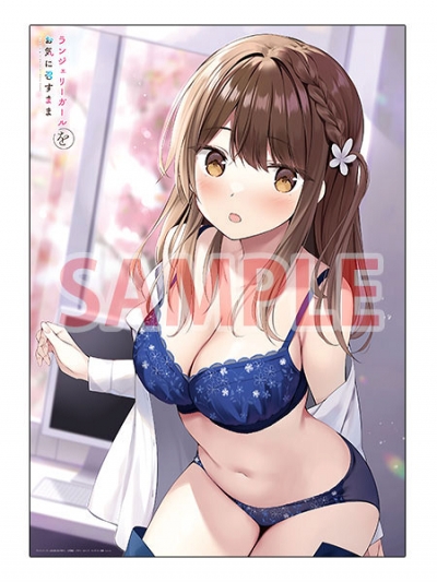 MF文庫J編集部@毎月25日発売！ on Twitter: "RT @lingeriegirl_pr: 💫2巻有償特典のご案内💫 メロンブックス様にて、sune先生描き下ろしイラストを使用した ...