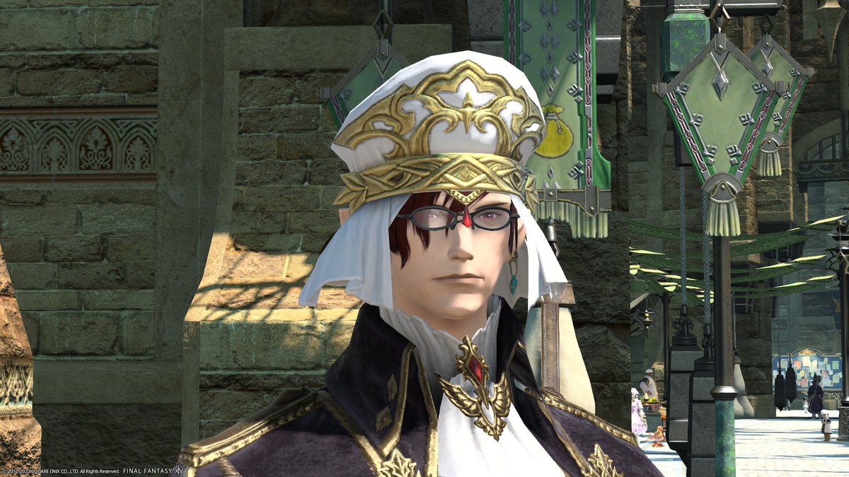 Eorzea Database: False Oval Spectacles | FINAL FANTASY XIV, The Lodestone