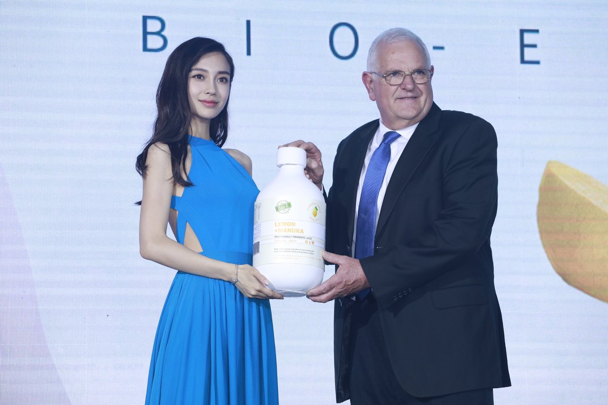 杨颖生图写真大合集一 [3728P+38.77G] #明星写真 #明星生图 #生图 #杨颖 #AngelaBaby No.mx238 ...