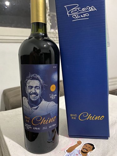 La Zurda De Recoba On Twitter Has Probado El Vino 🍷 Del Chino