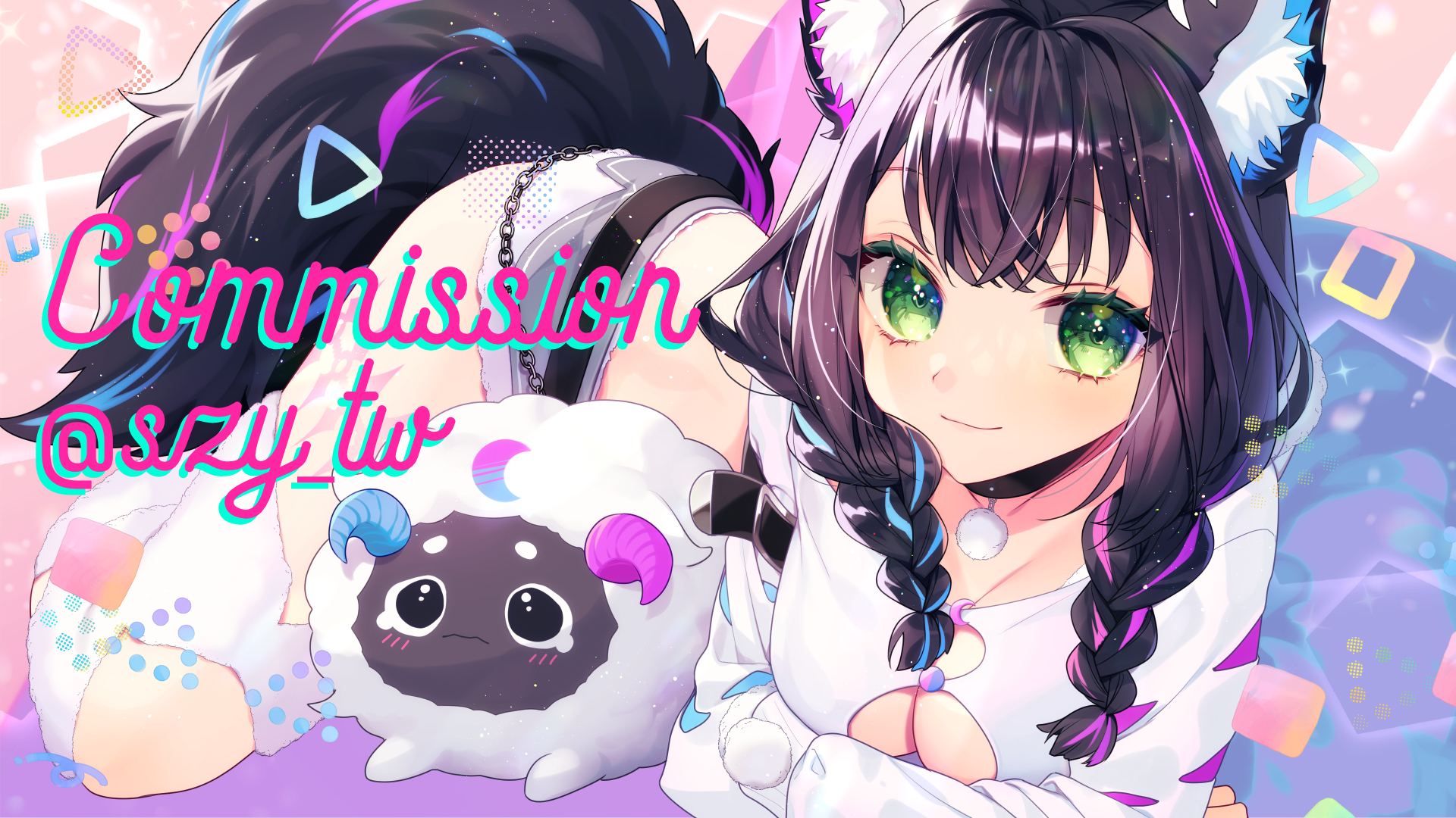 静谷 on Twitter: "Skeb納品しました。リクエストありがとうございました！ https://t.co/pKDYPwEIAQ #Skeb #Commission https://t ...