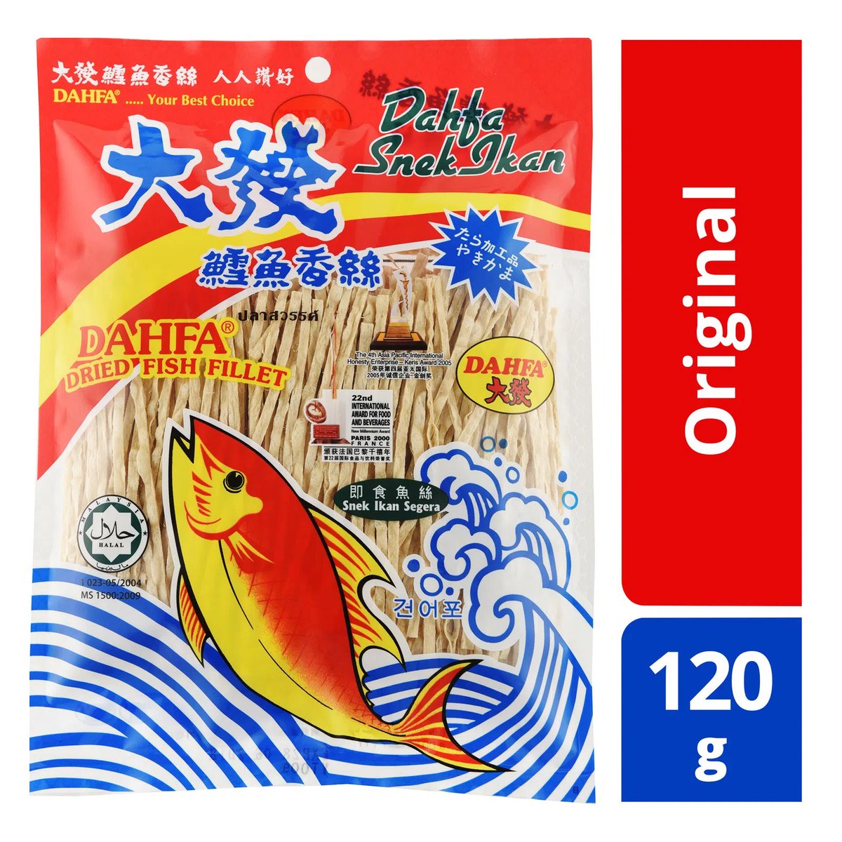 「Sakanami https://t.co/e04fgVnFwe 」Tarantadong Kalboの漫画