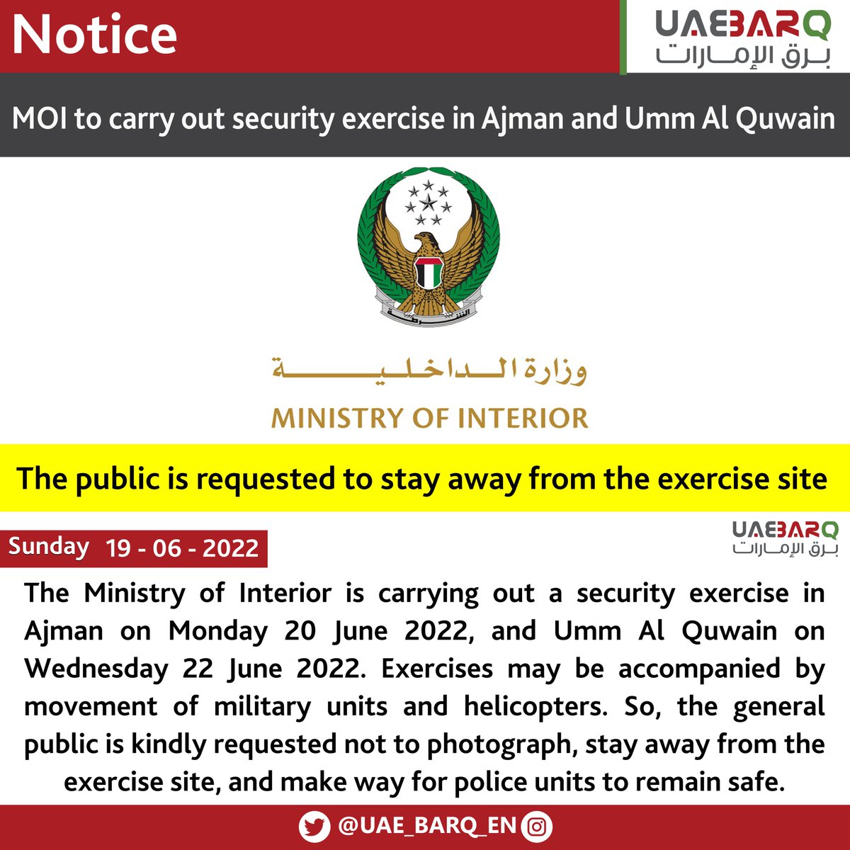 Uae Barq On Twitter The Ministry Of Interior Moi Is Carrying Out A