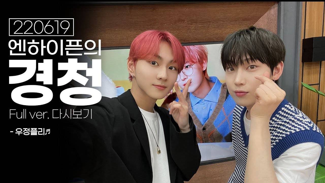 Enhypen Thailand On Twitter [🎥update] 220619 สามารถรับชมวีดีโอไลฟ์