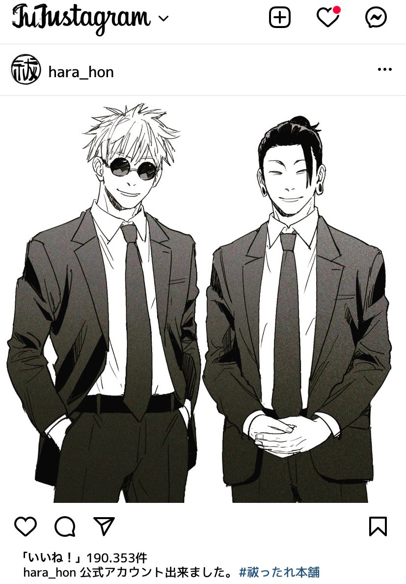 𝐚𝐧𝐤 on Twitter: "https://t.co/ddHEmdTx0v" / Twitter