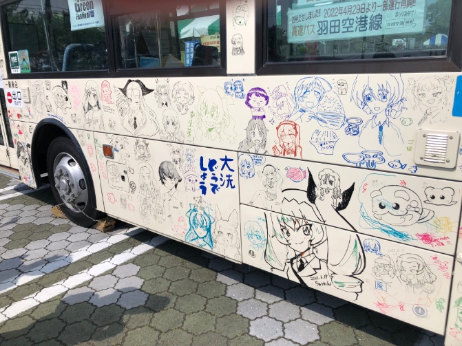 shadow2020@shadow2020_20の漫画作品一覧(人気順)