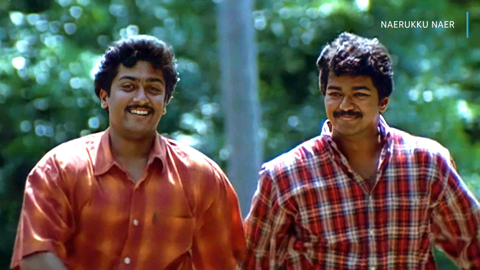 Vijay And Surya In Friends