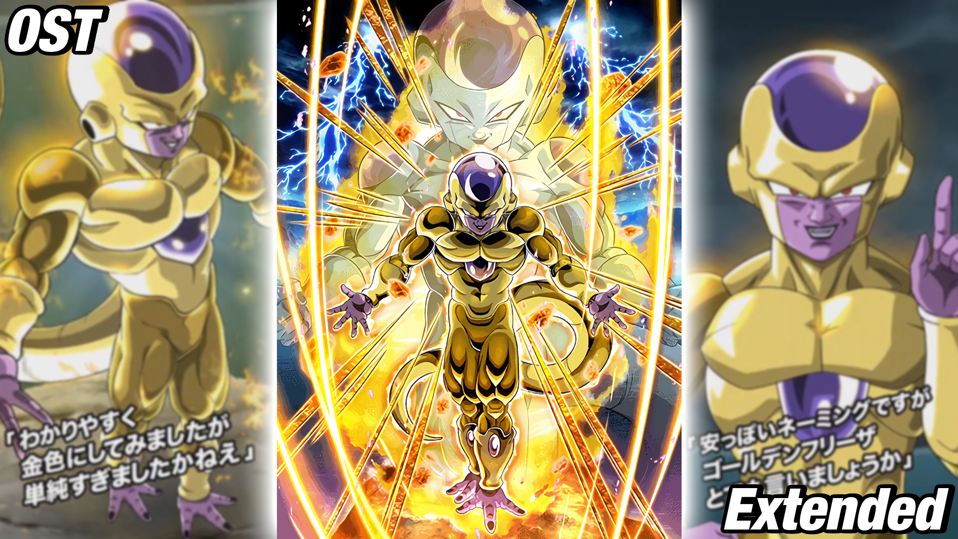Dokkan Assets (DBZ Assets) #RIPGachaTalks on Twitter: " {JP DDL 6-20-22} AGL Golden Fr