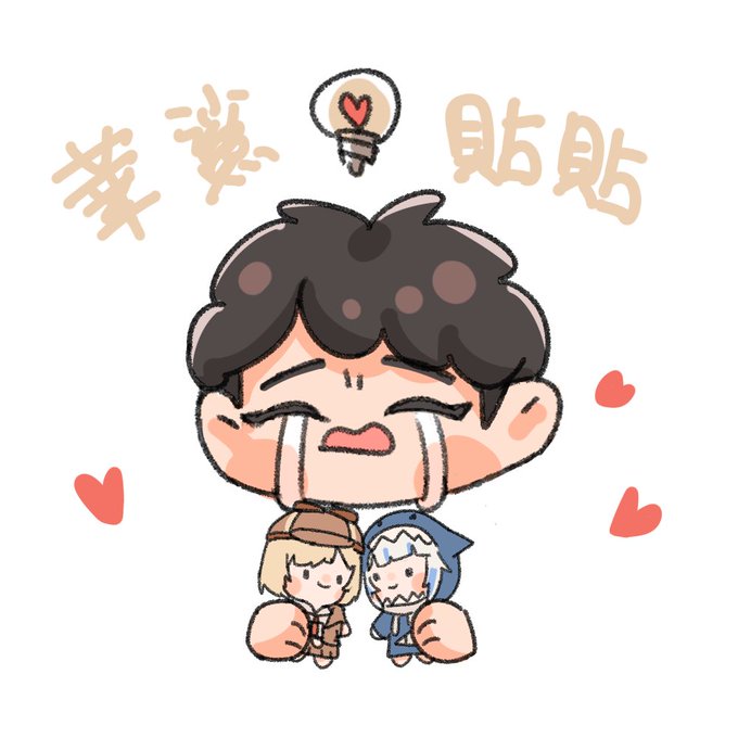 Yan Gua (@YanGuaaa) さんのイラスト・マンガ作品まとめ (1 件) - Twoucan