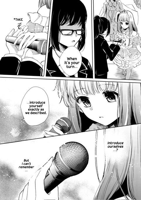 "Introduce yourself exactly as we de.. | Linnea Kataja @c105(月)西ふ-03a ...