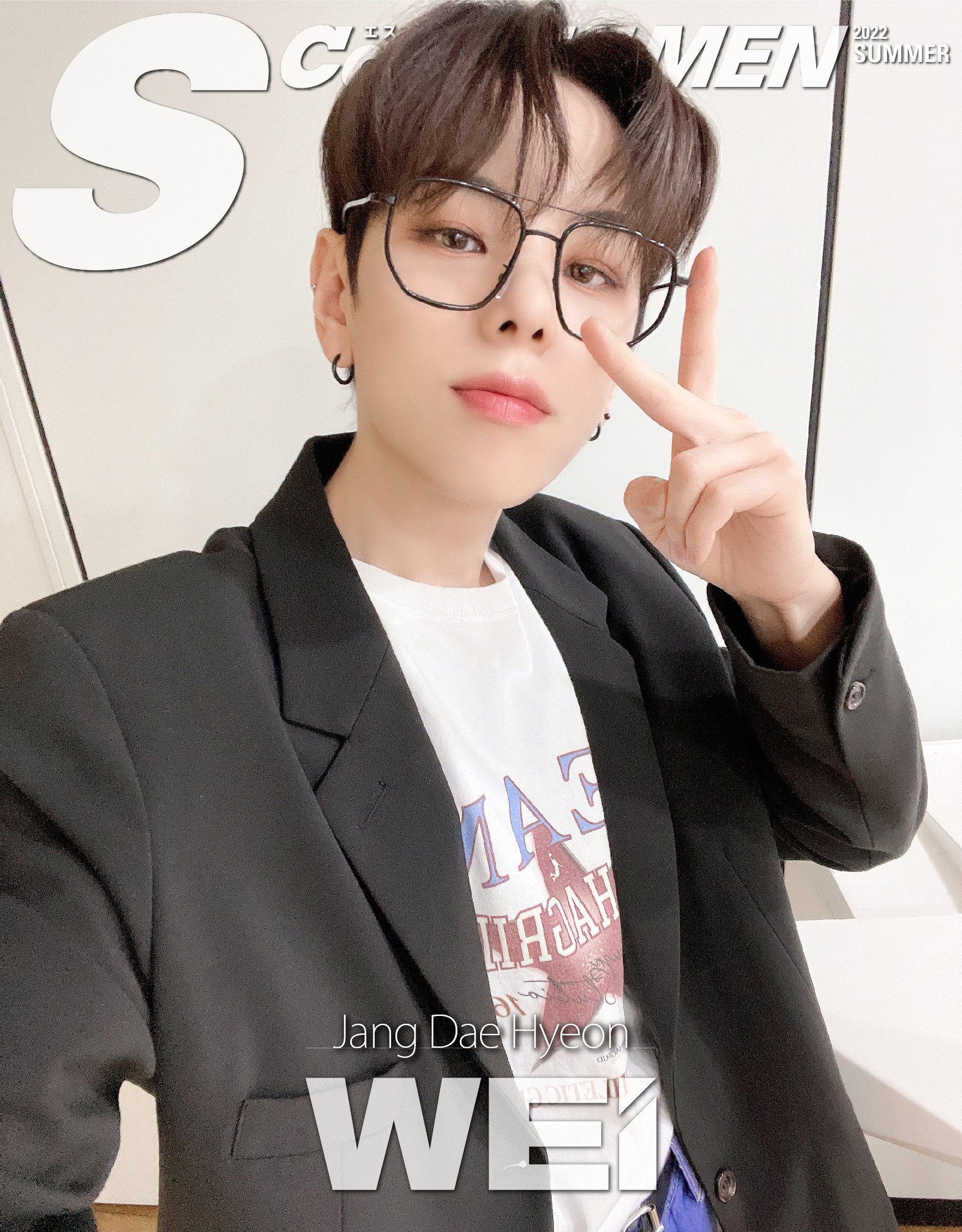 S Cawaii! MEN【公式】 on Twitter: "@WEi_Official_JP 6/30（木）発売『S Cawaii! MEN 2022 SUMMER』に登場いただいた ...