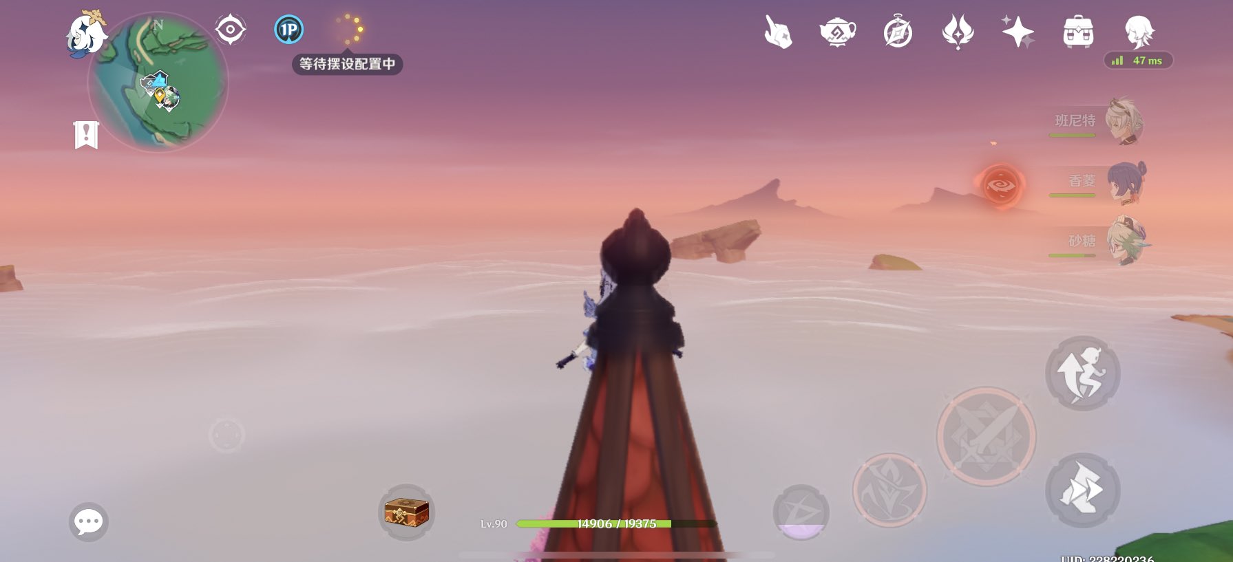 嘤ing酱（接推广emo版） on Twitter: "哥哥们来扫盲盒来呀。咱那个满一百抽保底还在呢。。。猜猜这是谁？ https://t.co/PRgPKiIadr" / Twitter