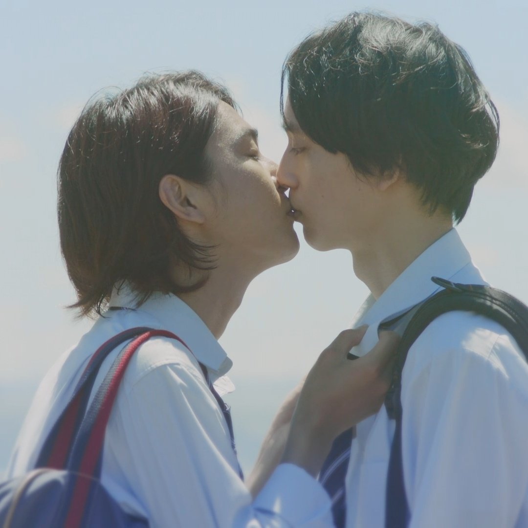 BL Update 💫 on Twitter: "JAPAN | “I Want To Keep Staring At You” starring Kura Yuki and Mizusawa ...